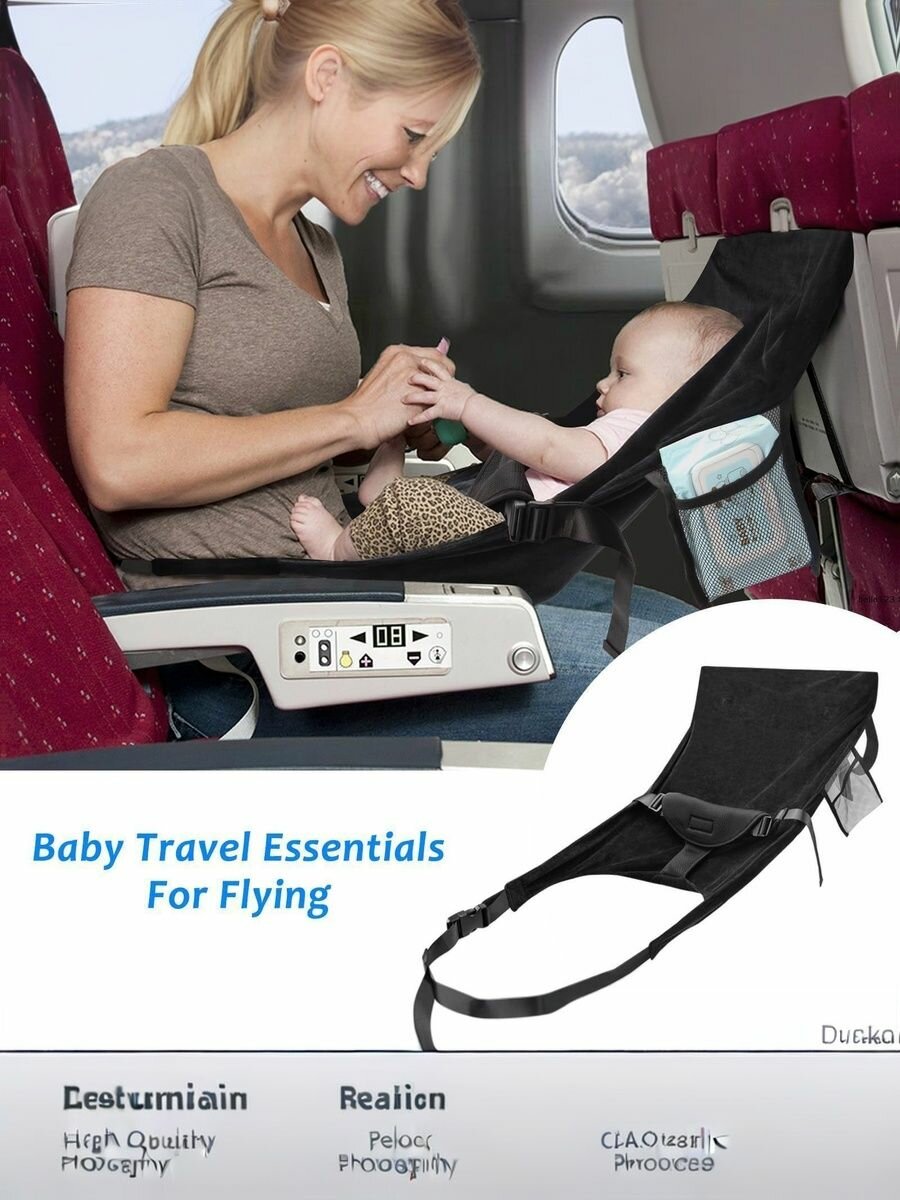 Детские гамаки люльки в самолетах и поездах100470