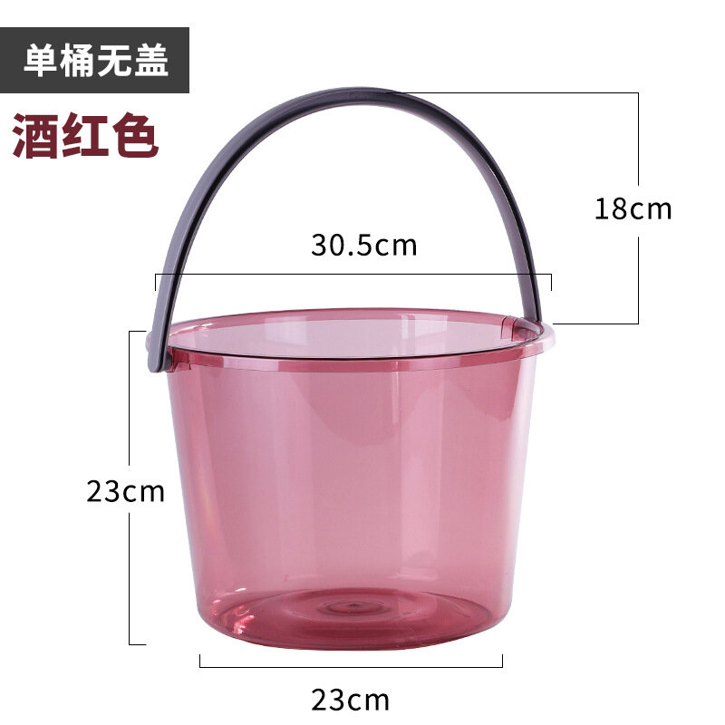 Большой прозрачный пластиковый ведро для воды с ручкой, утолщенное ведро для хранения воды, ведро для ванной в студенческом общежитии, маленькое круглое ведро
