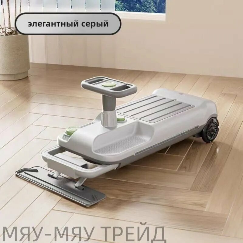 Электромобиль детский