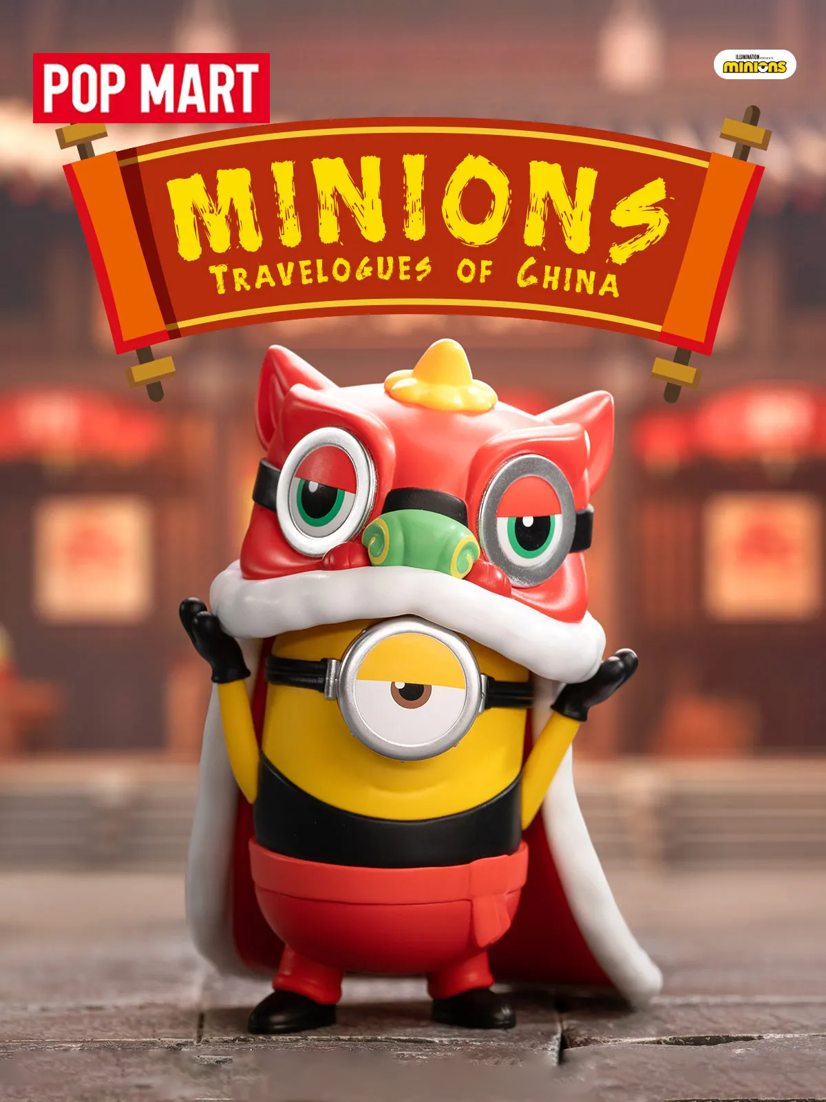 Коллекционная фигурка Слепая коробка POP MART Minions Travelogues of China Series Figures, пластик, 1шт, 9см
