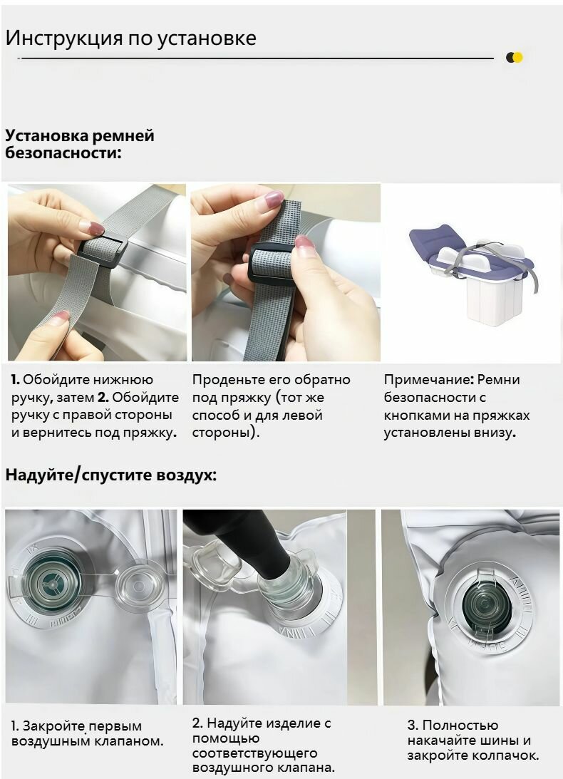 Матрас надувной — фото 1