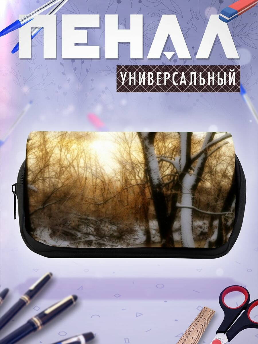 Школьный пенал природа дерево
