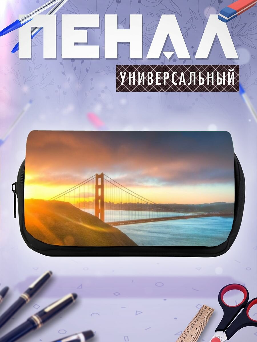 Школьный пенал мост Golden Gate мост