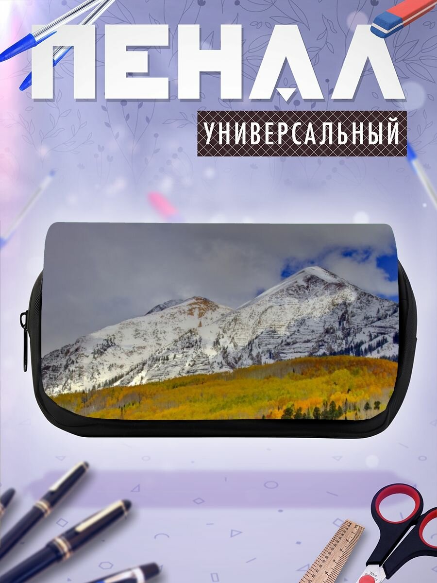 Школьный пенал дикая местность природа