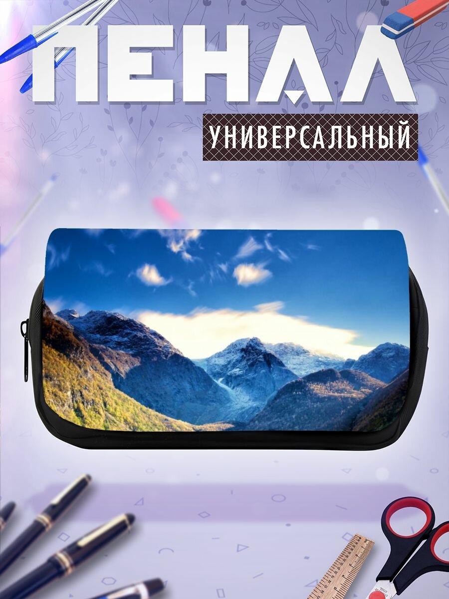 Школьный пенал фьорд природа