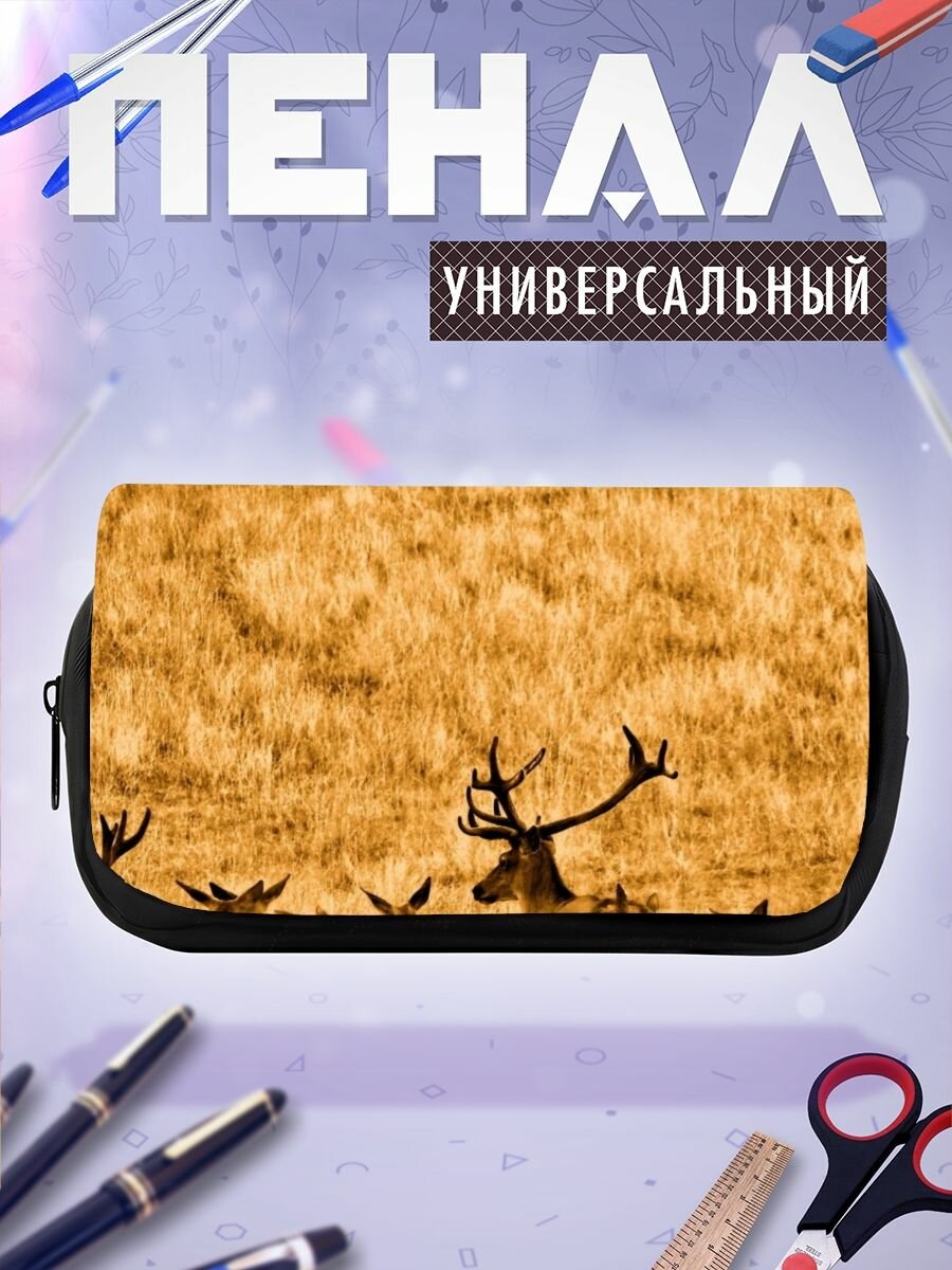 Школьный пенал живая природа лось