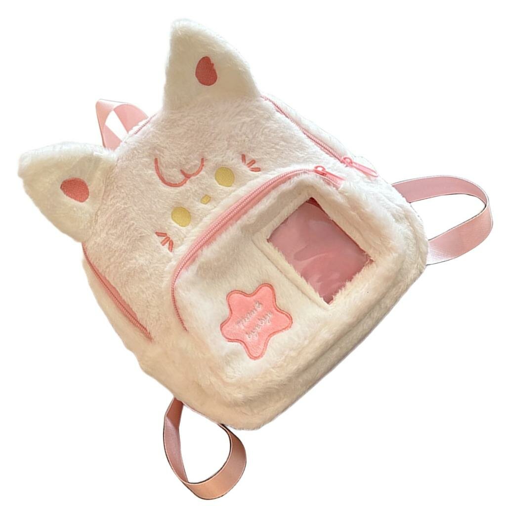 Рюкзаки в форме милой собачки с регулируемым ремешком, практичная, легко моющаяся, износостойкая детская сумка