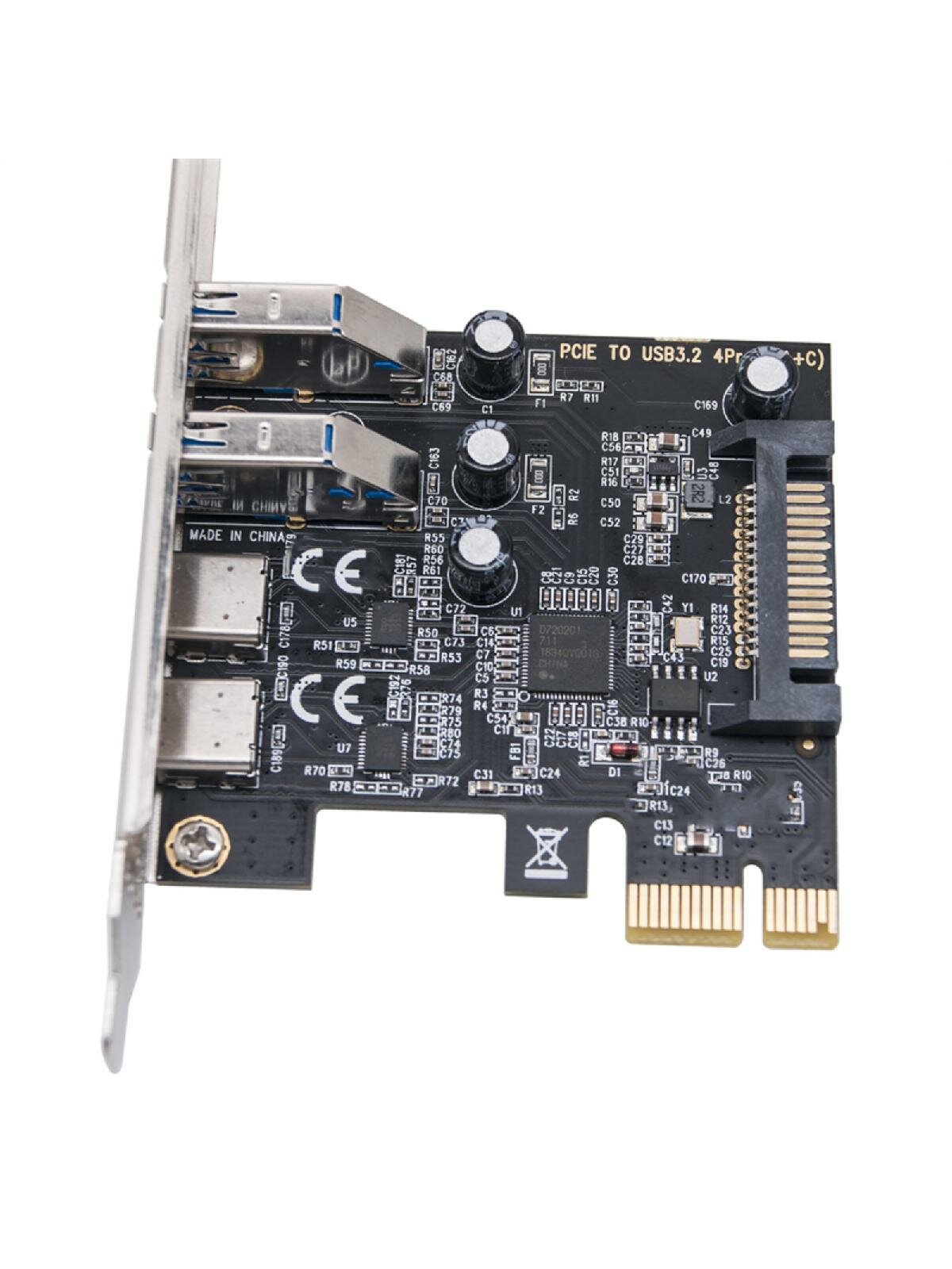 Плата расширения интерфейса Type A + Type C