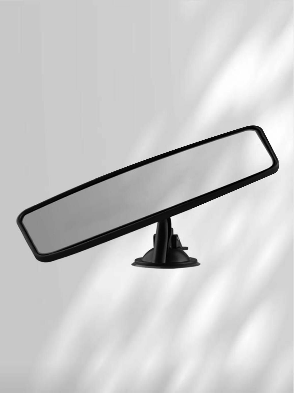 Автомобильное зеркало заднего вида с поворотом на 360 , Черный