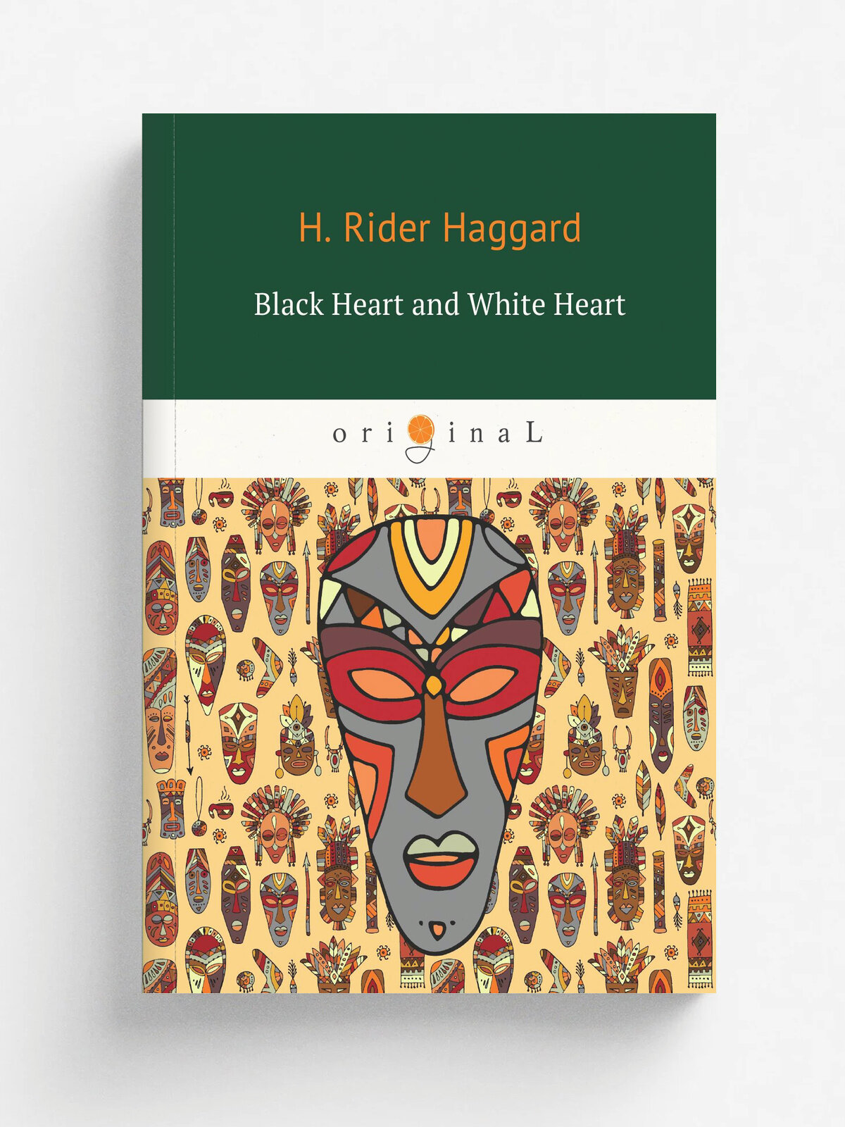 Black Heart and White Heart / Черное сердце и белое сердце