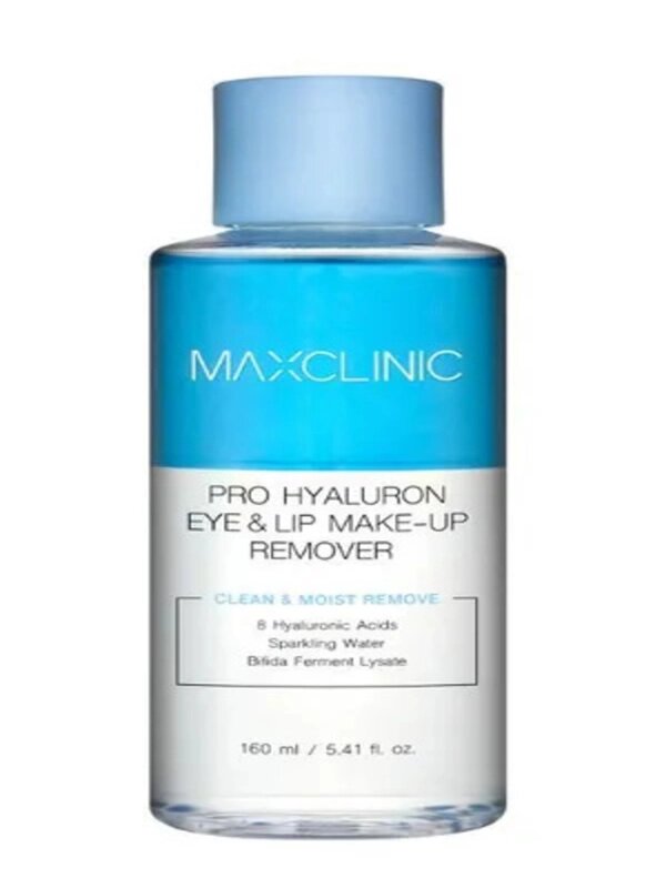 MAXCLINIC Blue Tansy Oil Масло-пенка гидрофильное для умывания с голубой пижмой, 110 г