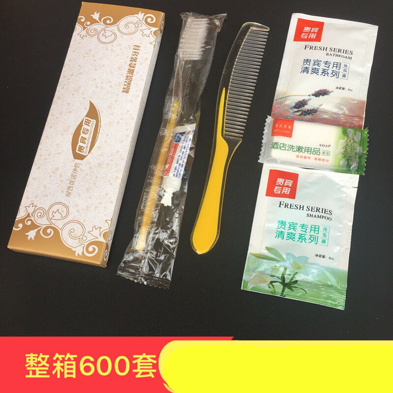 Одноразовая зубная щетка для отеля, шесть в одном, набор из шести маленьких предметов для гостиничного номера, специальные принадлежности для отеля