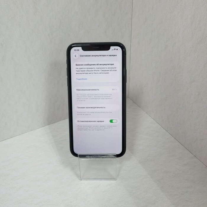 Смартфон Apple iPhone 11 4/64 Черный