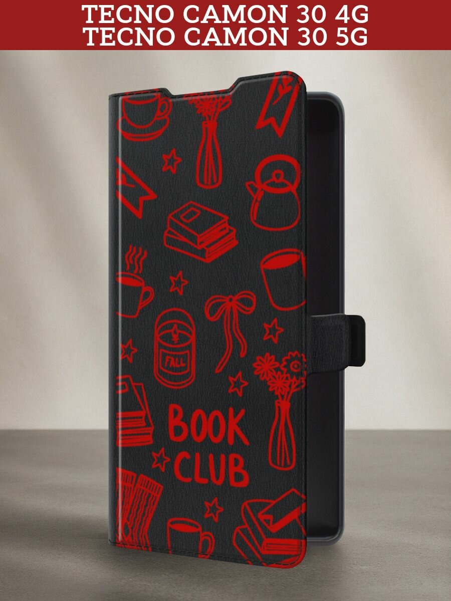 Чехол-книжка на Tecno Camon 30 4G/Tecno Camon 30 5G / Текно Камон 30 4G/Текно Камон 30 5G с принтом Книжный клуб, черный