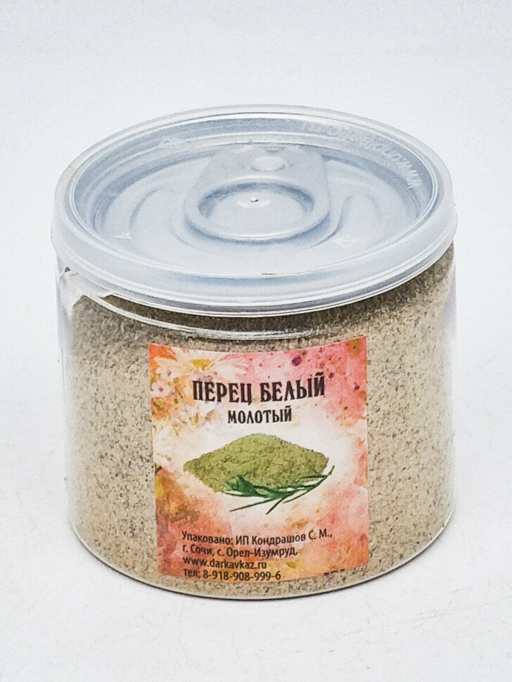 Перец белый молотый 50гр в пэт