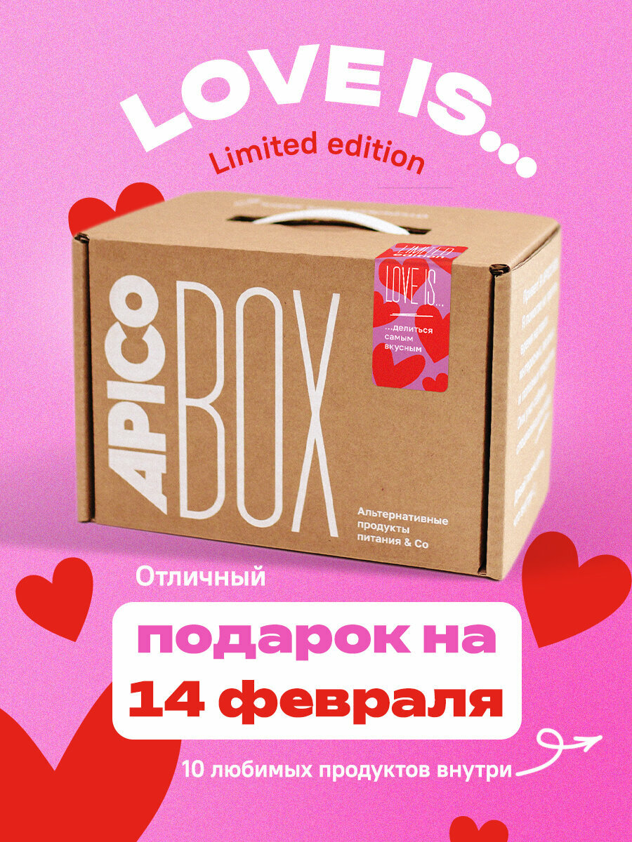 Набор подарочный APICOBOX Love Is, без сахара и глютена