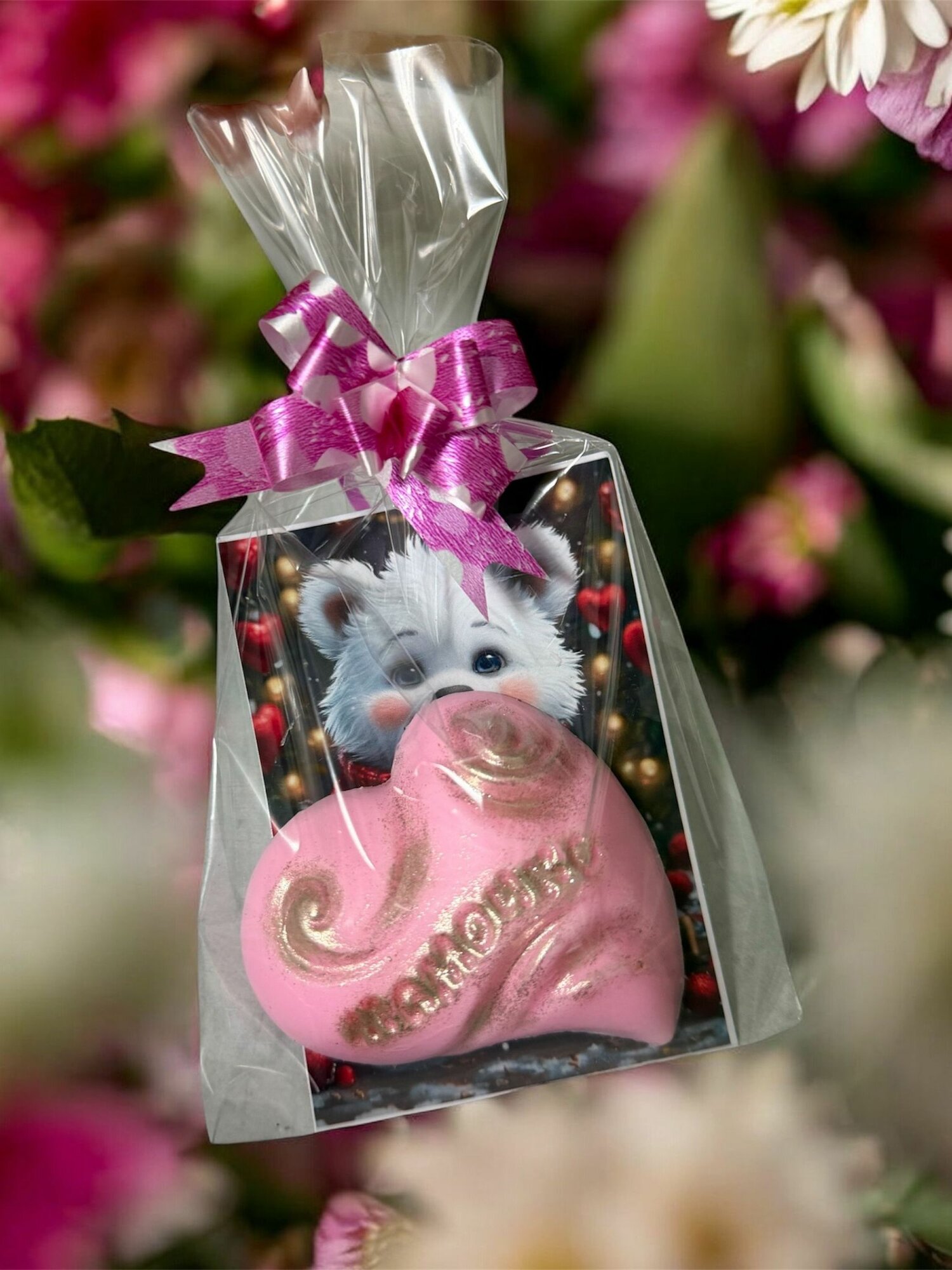 Подарочное мыло "Мамочке", на 8 марта, ручной работы и любого цвета