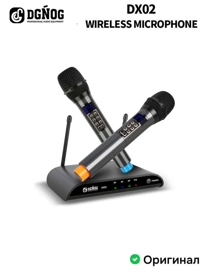 Портативный набор беспроводных микрофонов DGNOG DX02 Bluetooth, 2 радиомикрофона