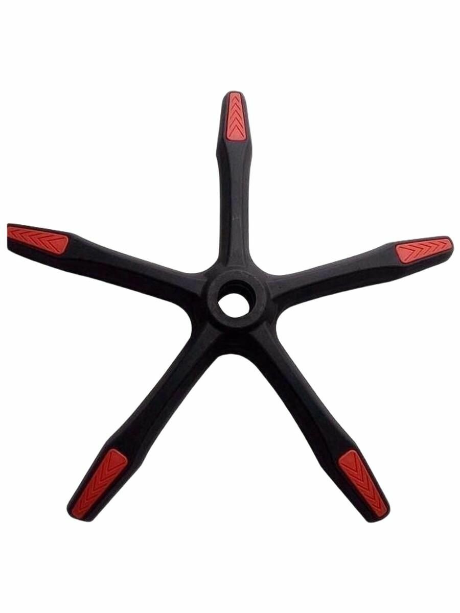 Крестовина для компьютерного кресла