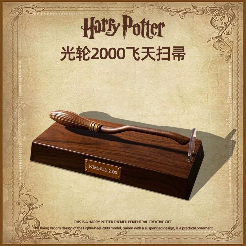 Креативный подарок на день рождения для мальчиков из Гарри Поттера, практичный подарок для парней, студентов, украшение на Новый год 2025, новая модель