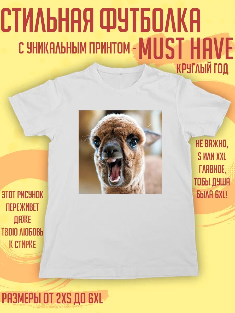 Футболка для любителя собак кинолог