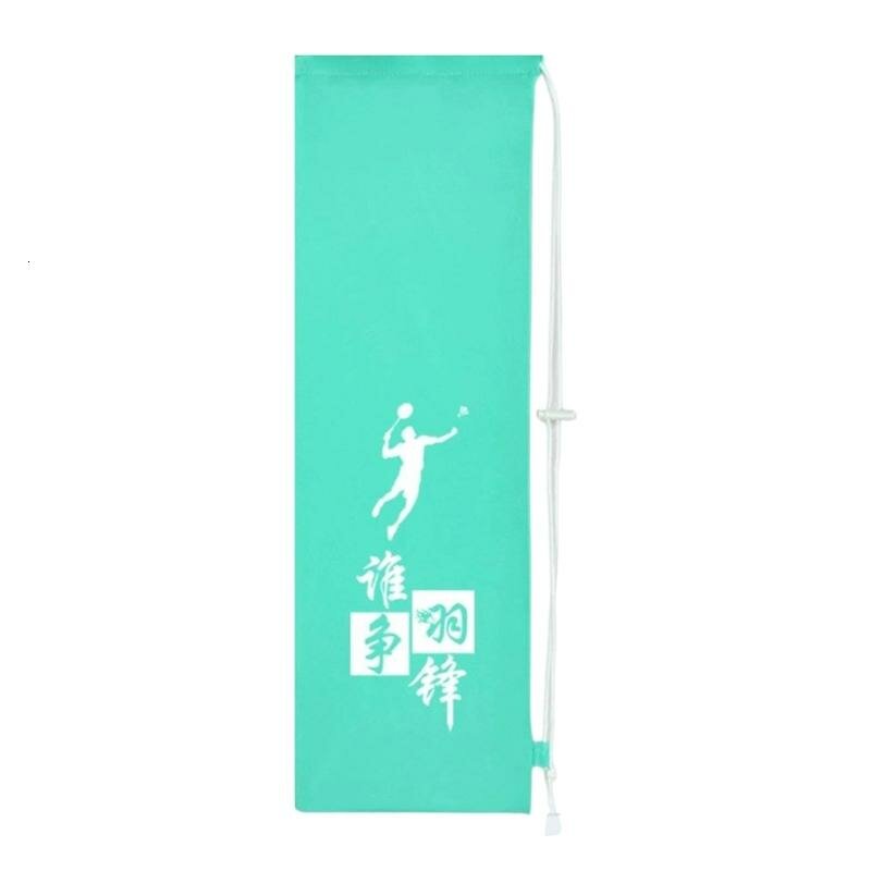 Сумка для бадминтона с кулиской, Зеленый