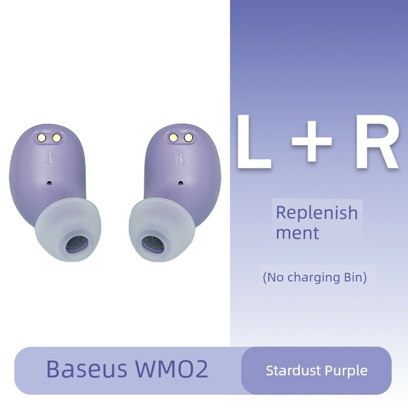 Наушники Baseus WM02 Bluetooth, одинарные (левая/правая), без зарядного кейса, оригинальные, для замены Пакет 1: