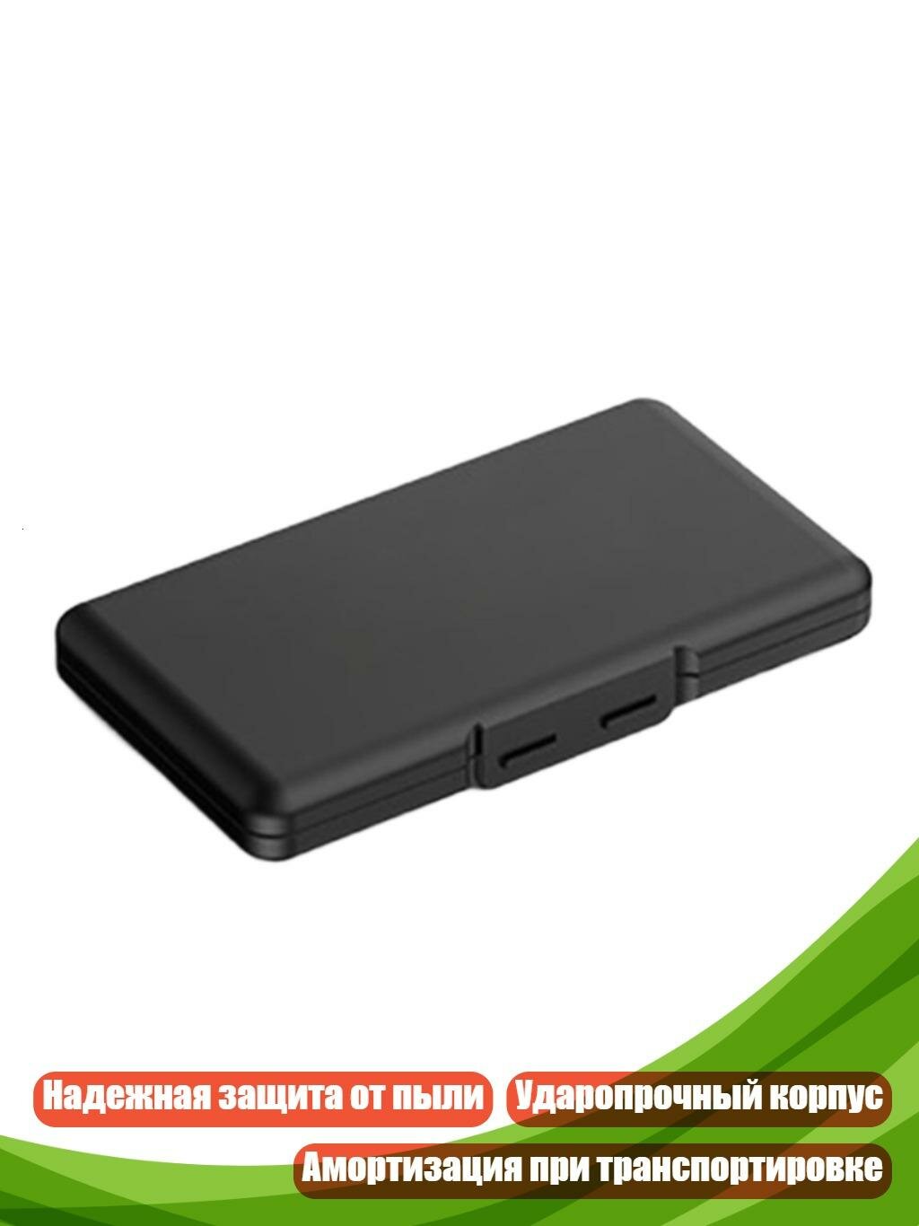 Корпус для M.2 SSD, Черный