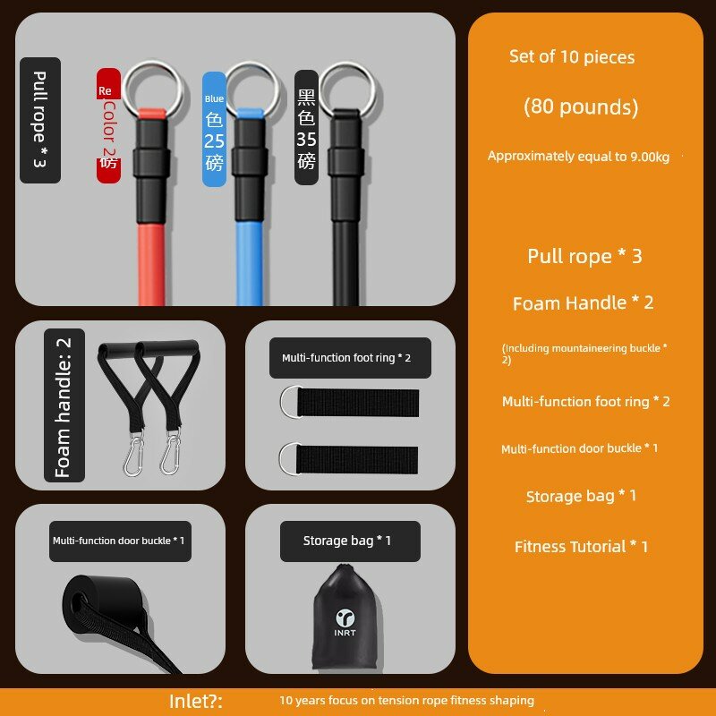 Эспандер для мужчин, эластичная лента, домашний эспандер, тренажер для растяжки и тренировки мышц груди, тренировка