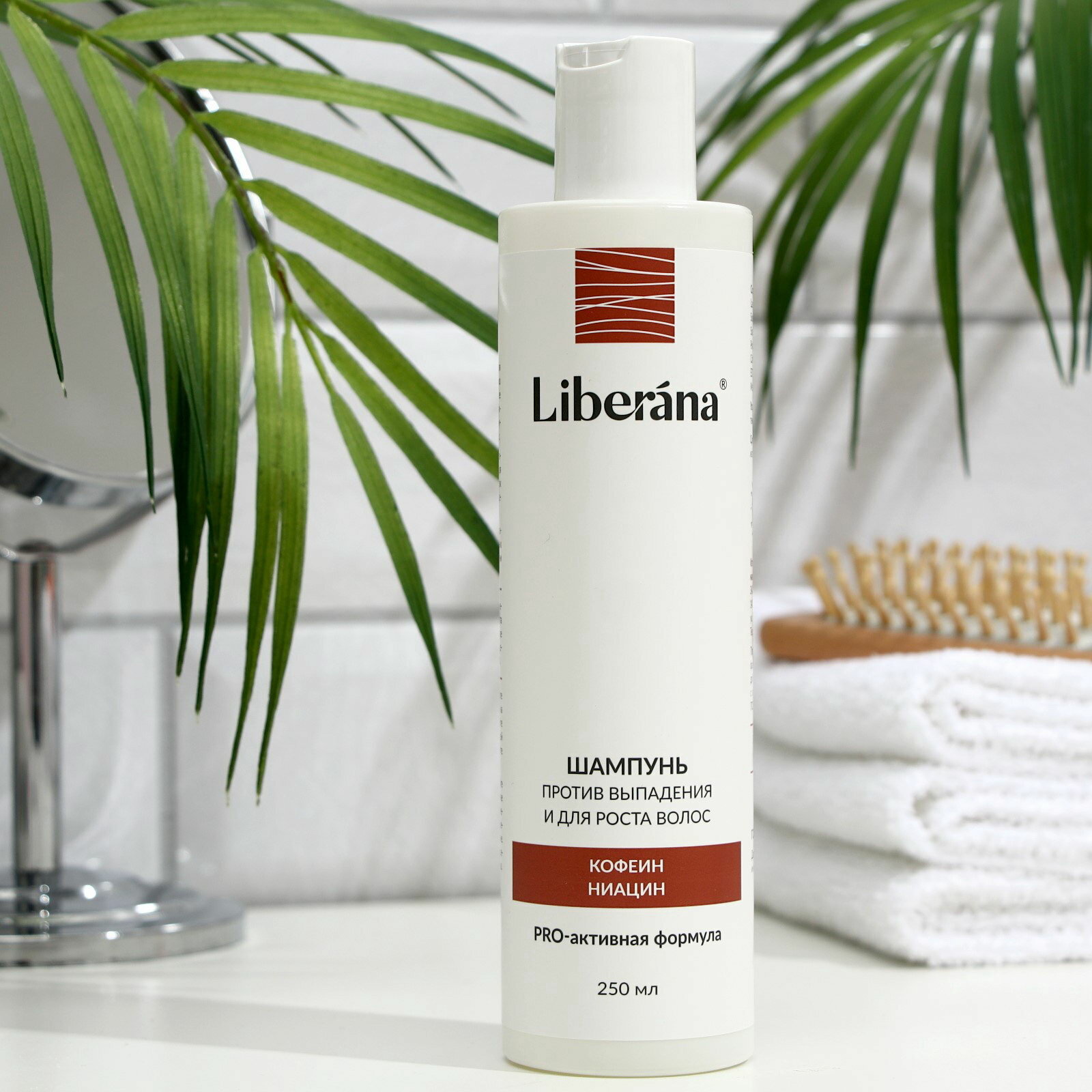 Шампунь против выпадения и для роста волос, 250 мл, для кого: женский