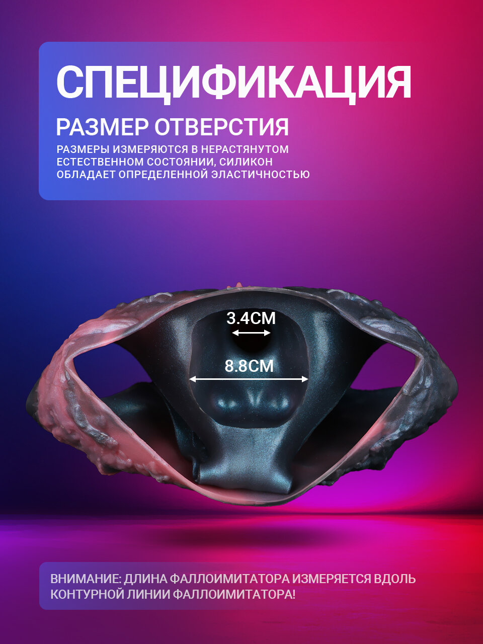 DELCUS Фаллоимитатор, 27см — фото 1