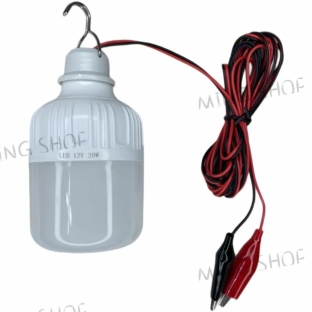 Кемпинговый фонарь