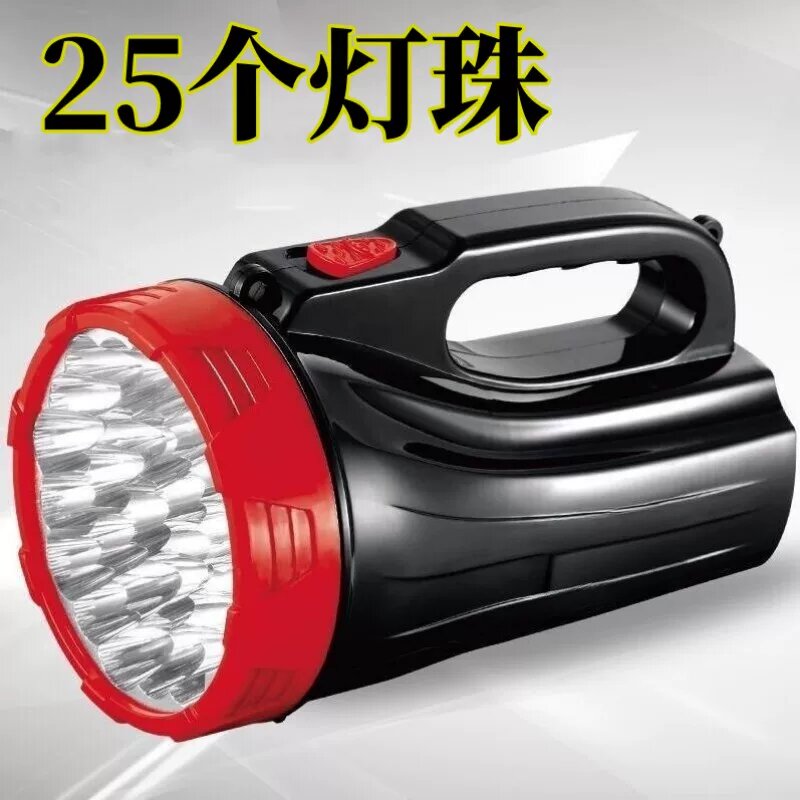 Фонарь высокой яркости, дистанционный прожектор, ручной свет, домашний и уличный LED фонарь, большой дальности, супер яркий