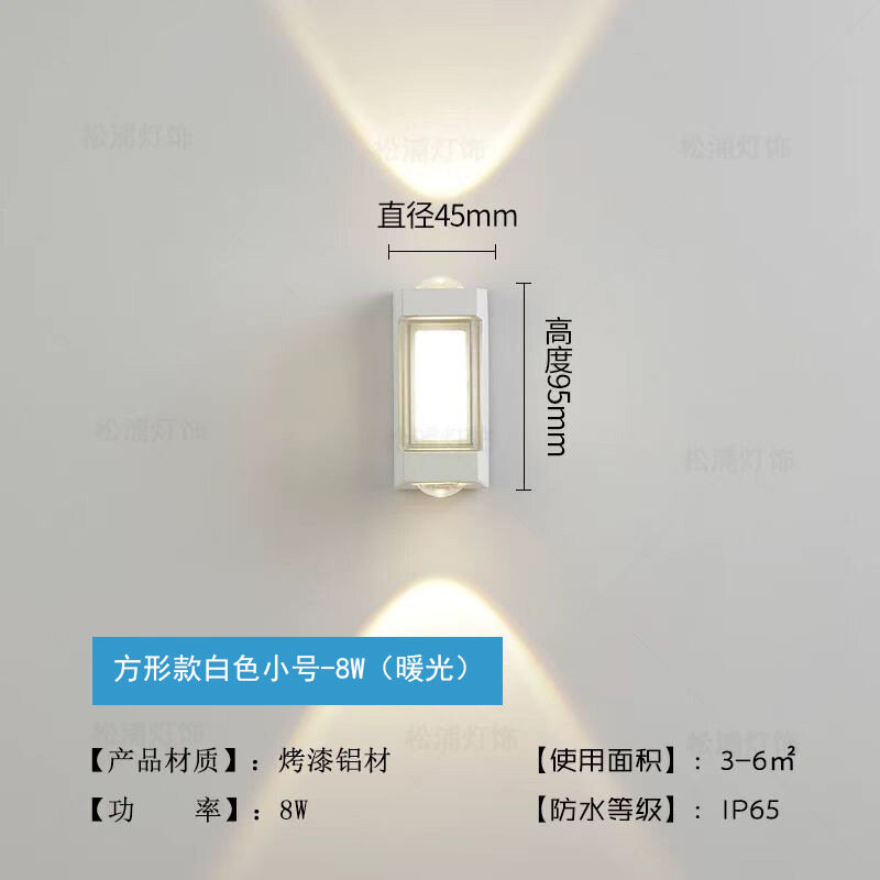 Наружный настенный светильник, водонепроницаемый LED, трехсторонний свет, светильник для прохода, вход в виллу, наружный балконный настенный светильник