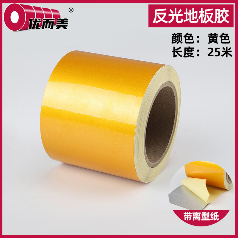 [2025] Желто-черная отражающая предупреждающая лента, отражающая пленка, безопасная предупреждающая изоляционная лента, лента для ремонта пола