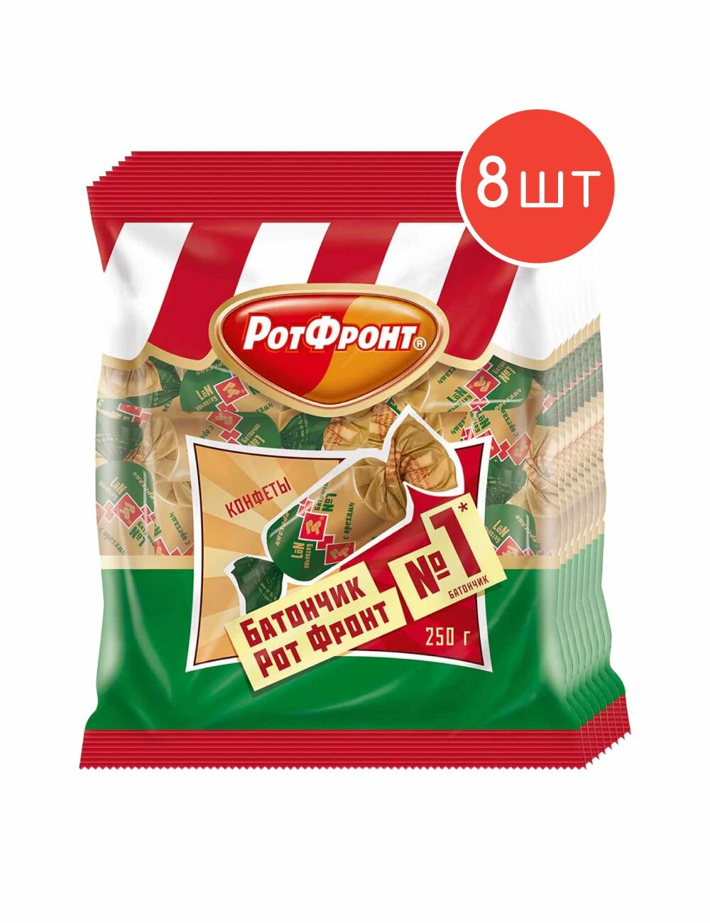 Конфеты Рот Фронт Батончики с орехами 250г 8шт