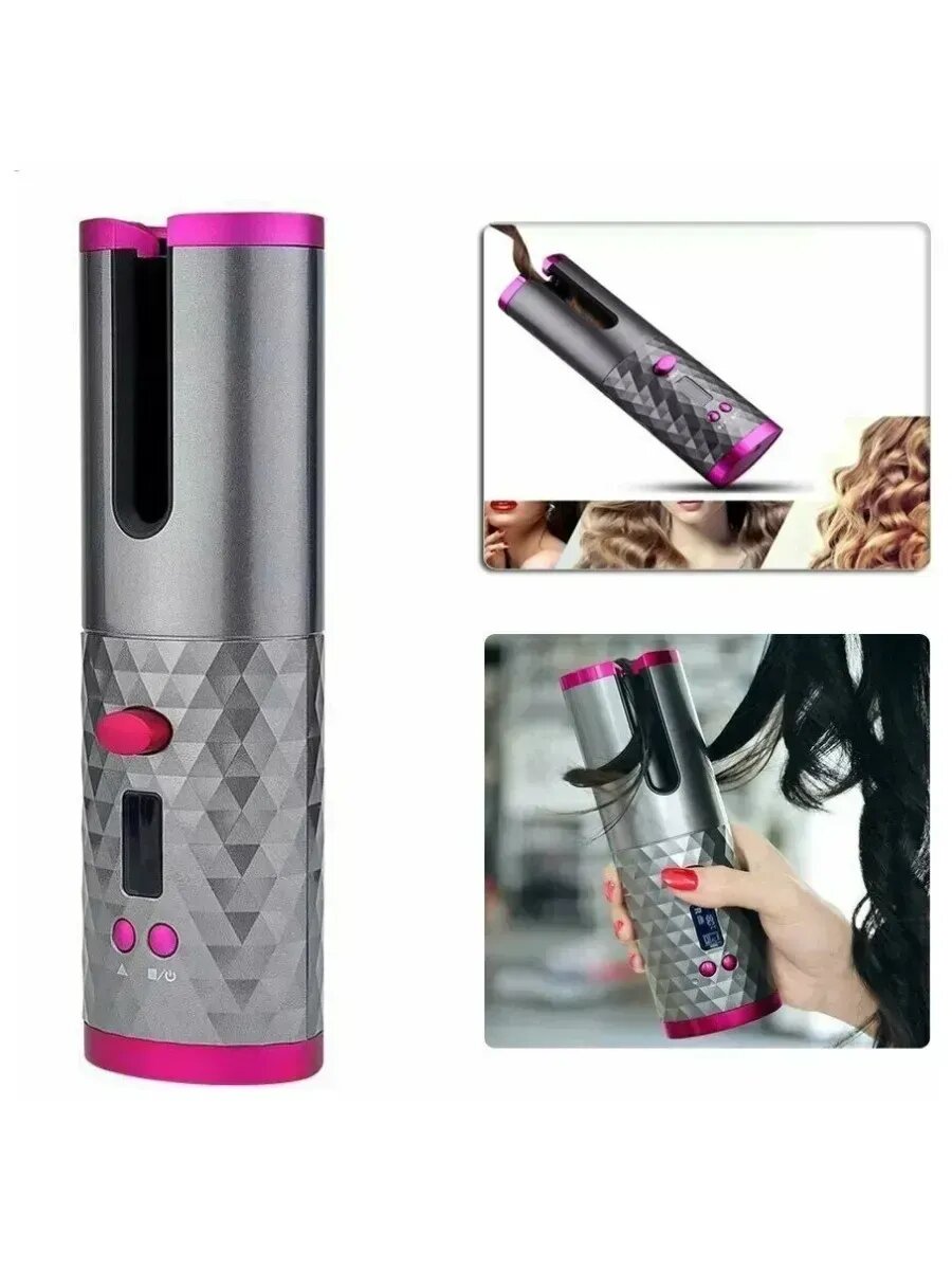 Мультистайлер для кудрей