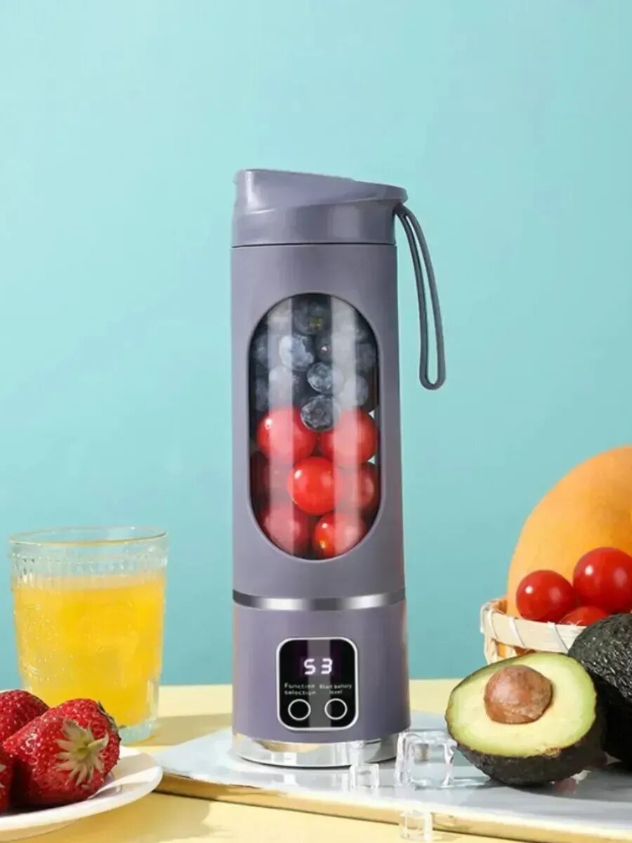 Соковыжималка