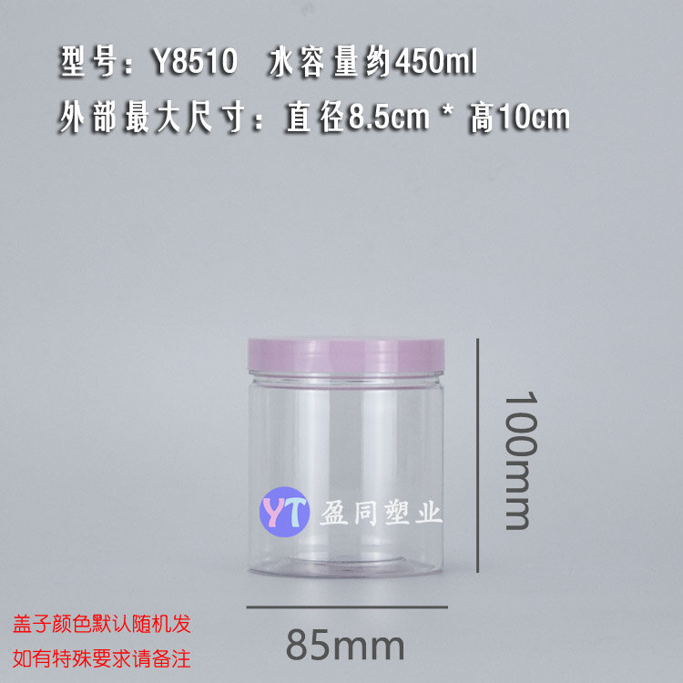 25 пластиковых банок для хранения еды, прозрачные контейнеры для кухни, крышка для макарон, упаковка для закусок и лапши