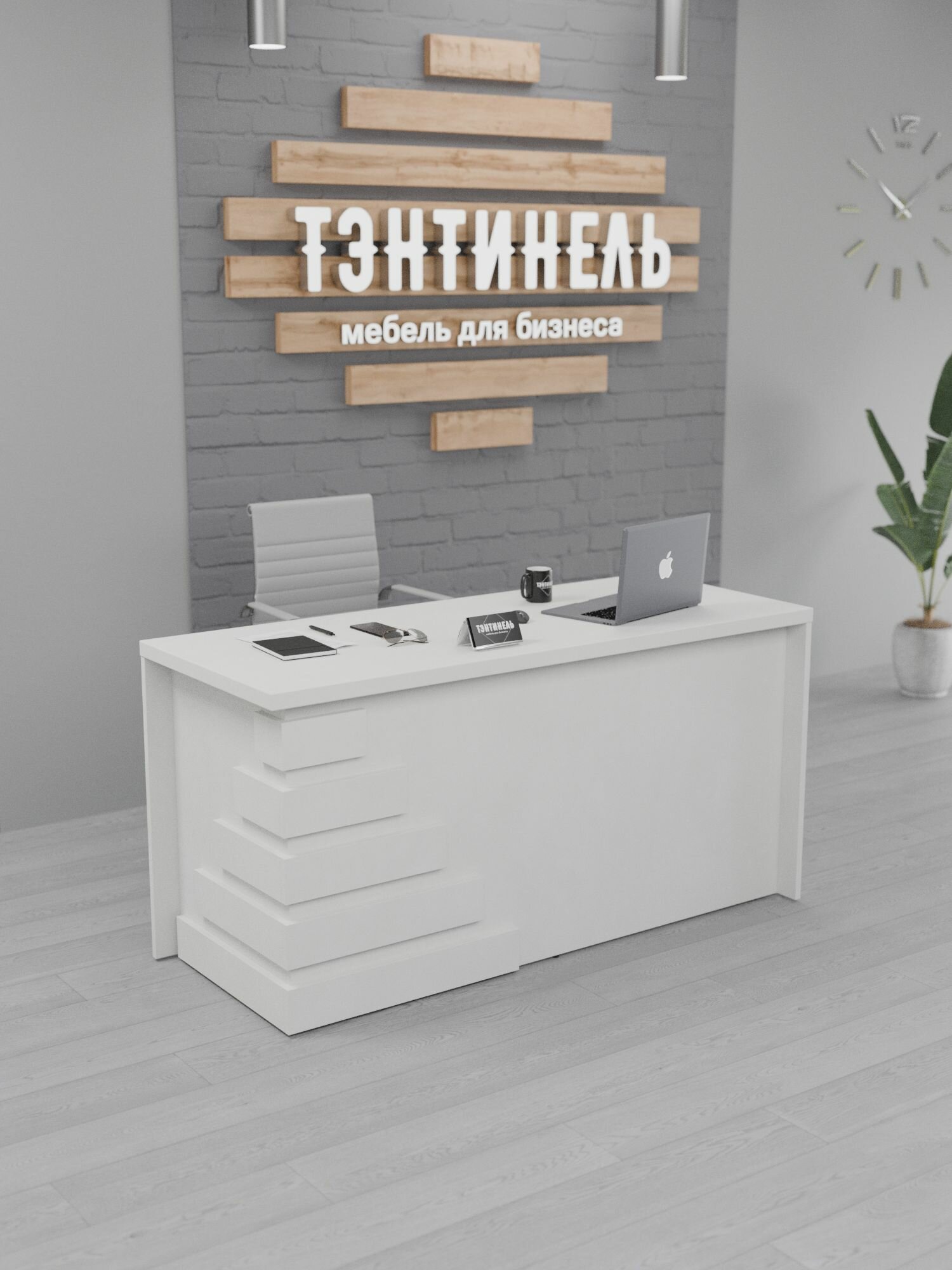 Стол офисный, письменный стол "Ганс" 120х60х75 " Белый