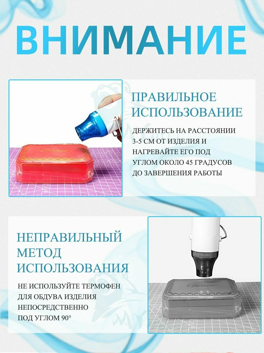 Строительный фен — фото 1
