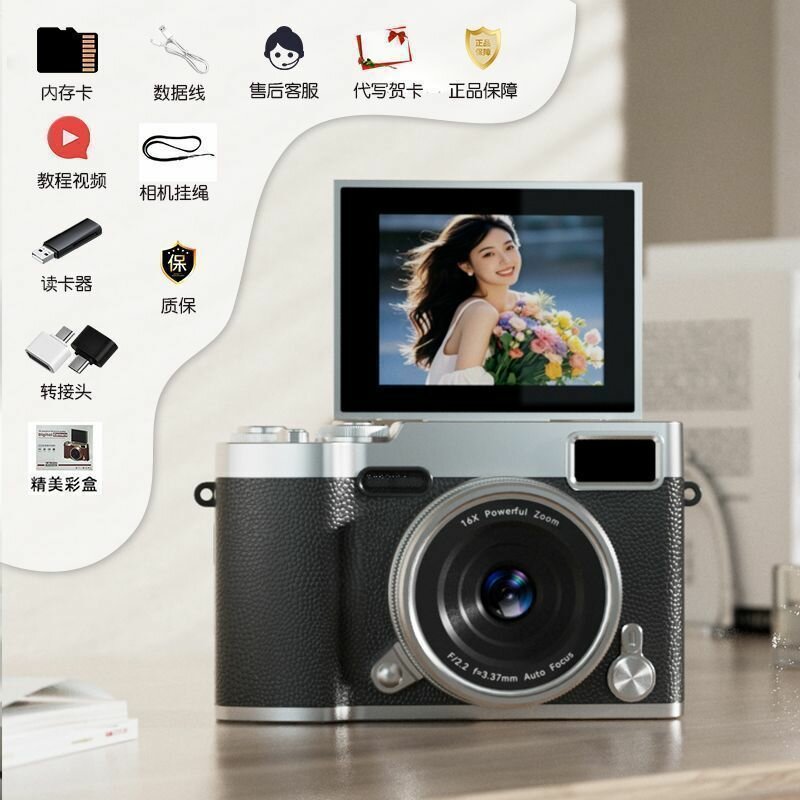 9600W Ультра HD Пиксель CCD Цифровая Камера 4K Реверсивная Селфи Студенческая Кампусная Путешествия Загрузка Мобильная