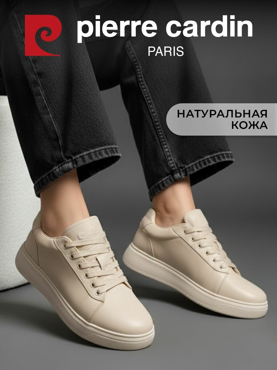 Полуботинки Зима 2026