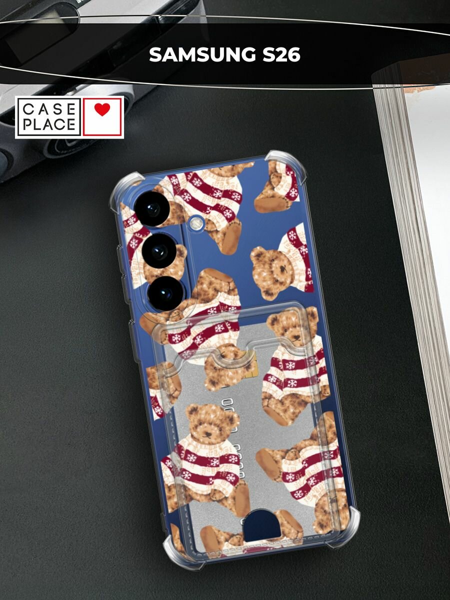 Чехол на Samsung Galaxy S26 (Самсунг Галакси S26) с картой и принтом Тедди в свитере паттерн