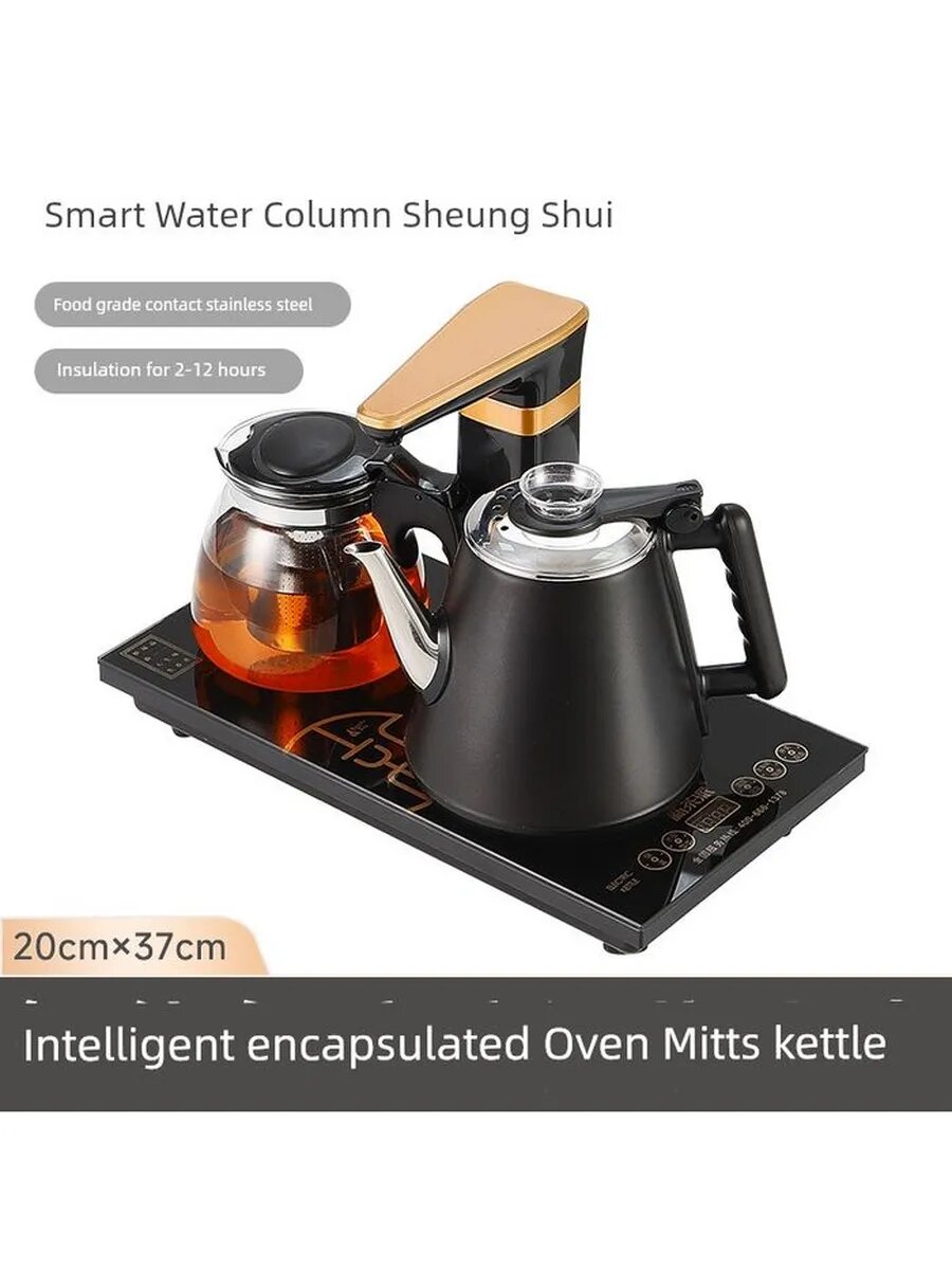 Электрочайник (черный, полный автомат, прихватки)