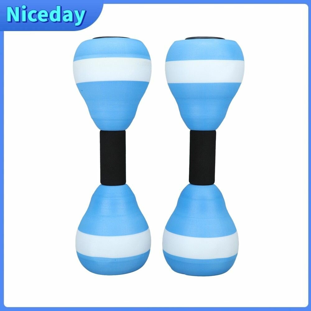 1 Пара Водных Гантелей EVA для Детей