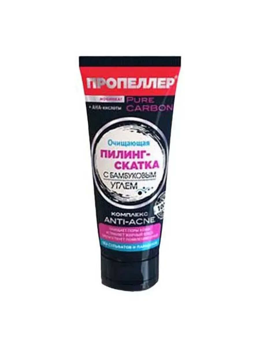 Пилинг-скатка для лица Пропеллер Pure Carbon с бамбуковым уг