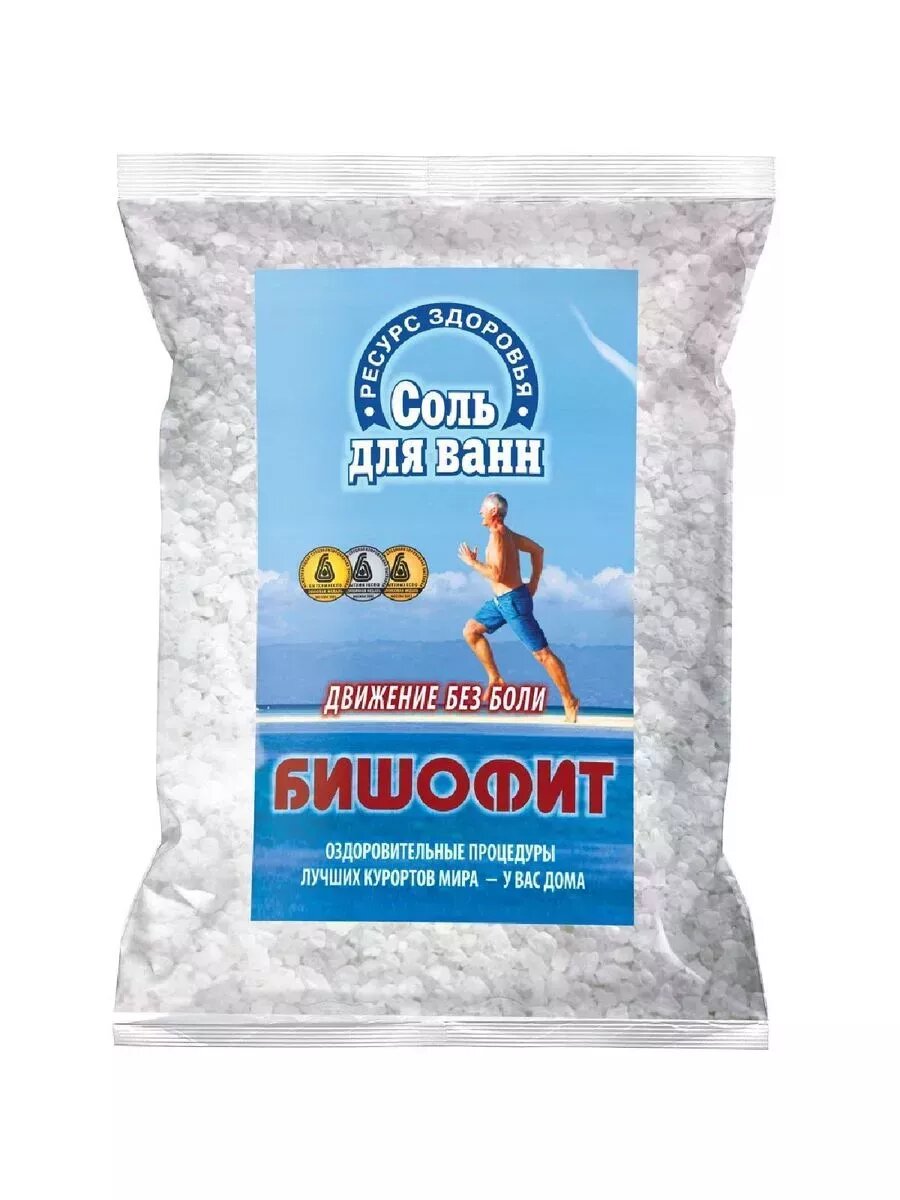 Ресурс здоровья соль для ванн бишофит 500 гр-3шт.