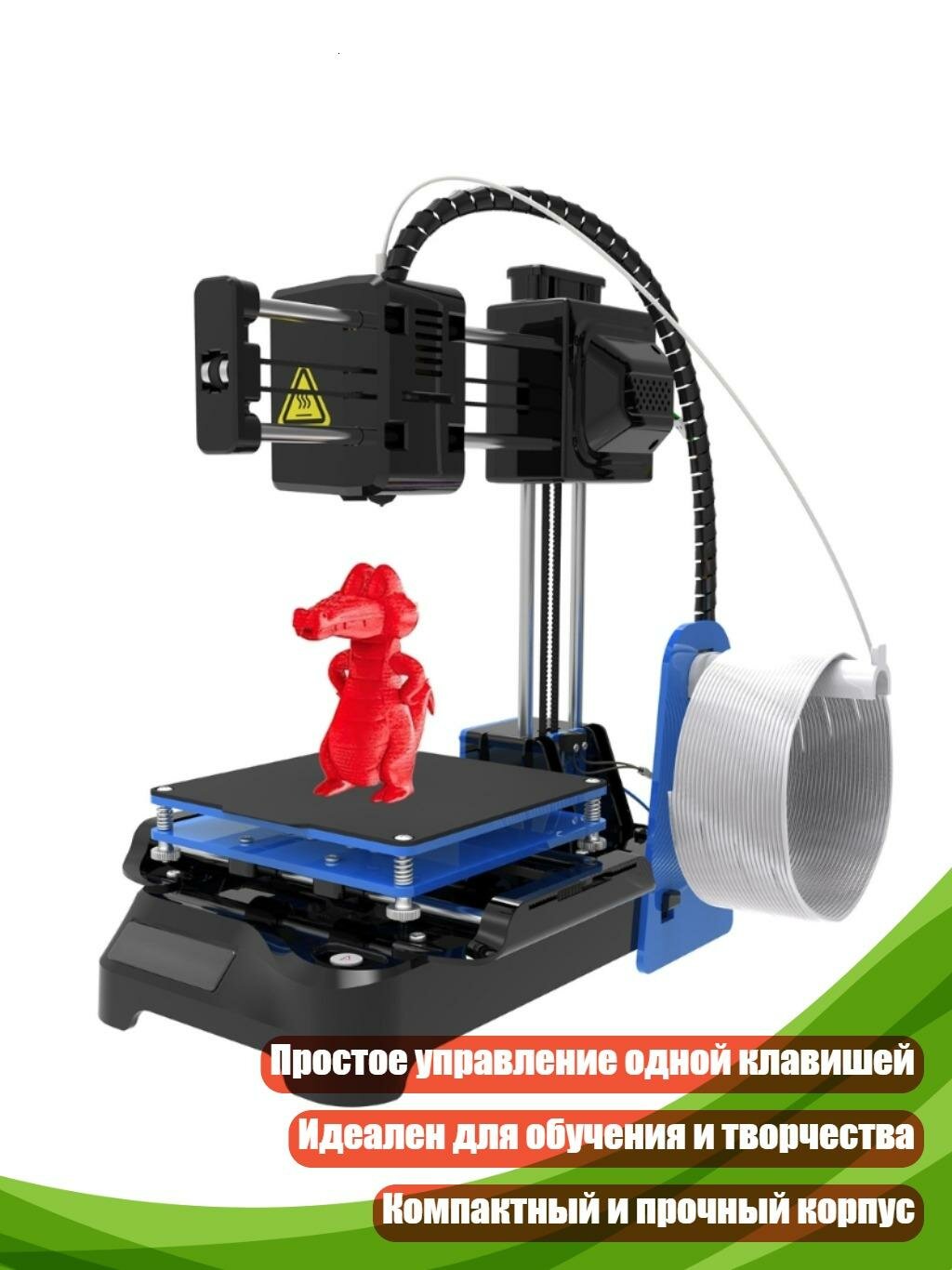 Портативный 3D-принтер, Черный - US