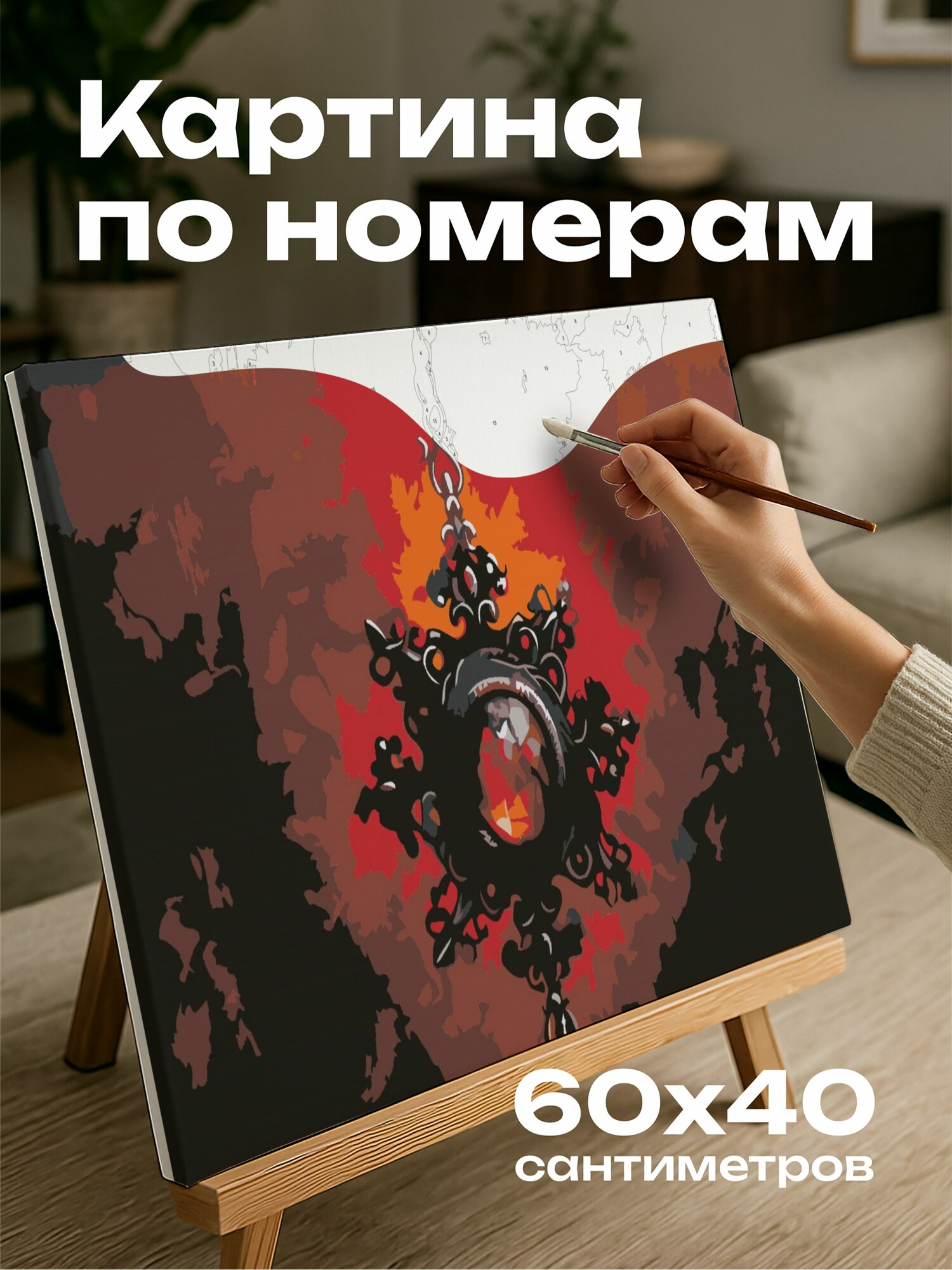 Картина по номерам 60x40 см, картина, масло, мистический, кулон, дизайн, драгоценный камень, воздух, бархатный фон